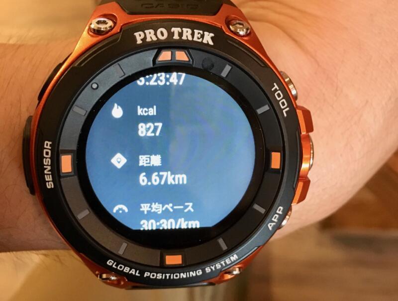 カシオ「PRO TREK Smart WSD-F20」とYAMAPを連携させてトレッキングしてきた #アウトドアアンバサダー #プロトレックスマート | 東京散歩ぽ