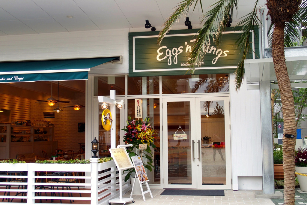 コクーンシティコクーン2「Eggs ‘n Things(エッグスンシングス)さいたま新都心店」の充実メニューをご紹介！ – 東京散歩ぽ