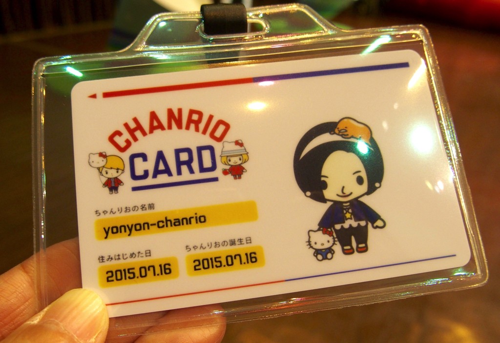 白髭のシュークリーム工房 吉祥寺店が11/1にオープン！ネコバスのオリジナル商品も販売しそう！ – 東京散歩ぽ